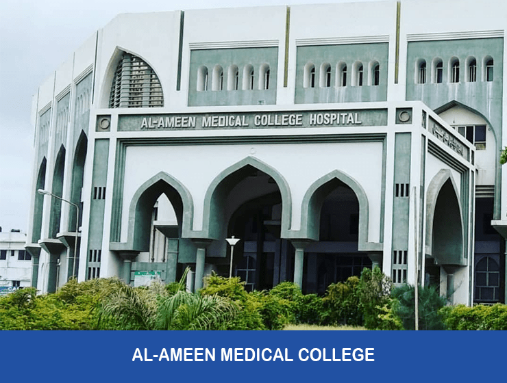 Al-Ameen Medical College 2024-25 | Courses, Fees, Admission